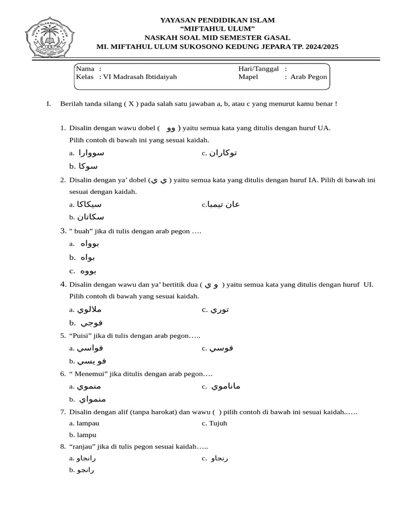 Soal Mid Semester Arab Pegon Kelas VI | PDF