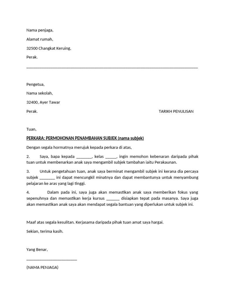 Surat Permohonan Subjek F4 | PDF