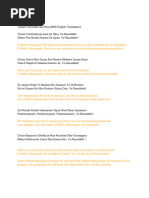 Benefits and Timing of Chasht Prayer | PDF | Islamic Fundamentalism ...