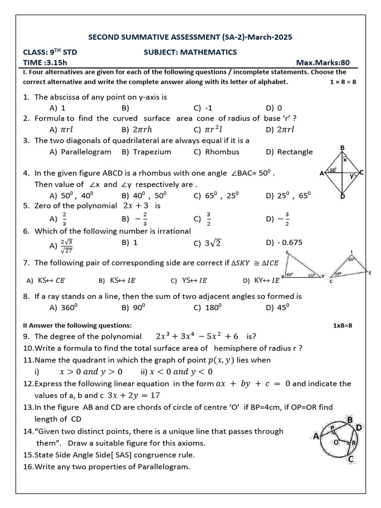 9th-maths model paper EM and KM | PDF