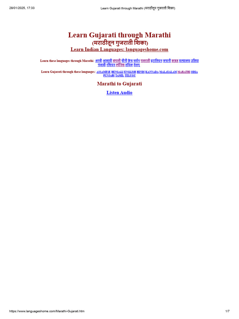Learn Gujarati via Marathi Resources | PDF | Cultural Assimilation ...