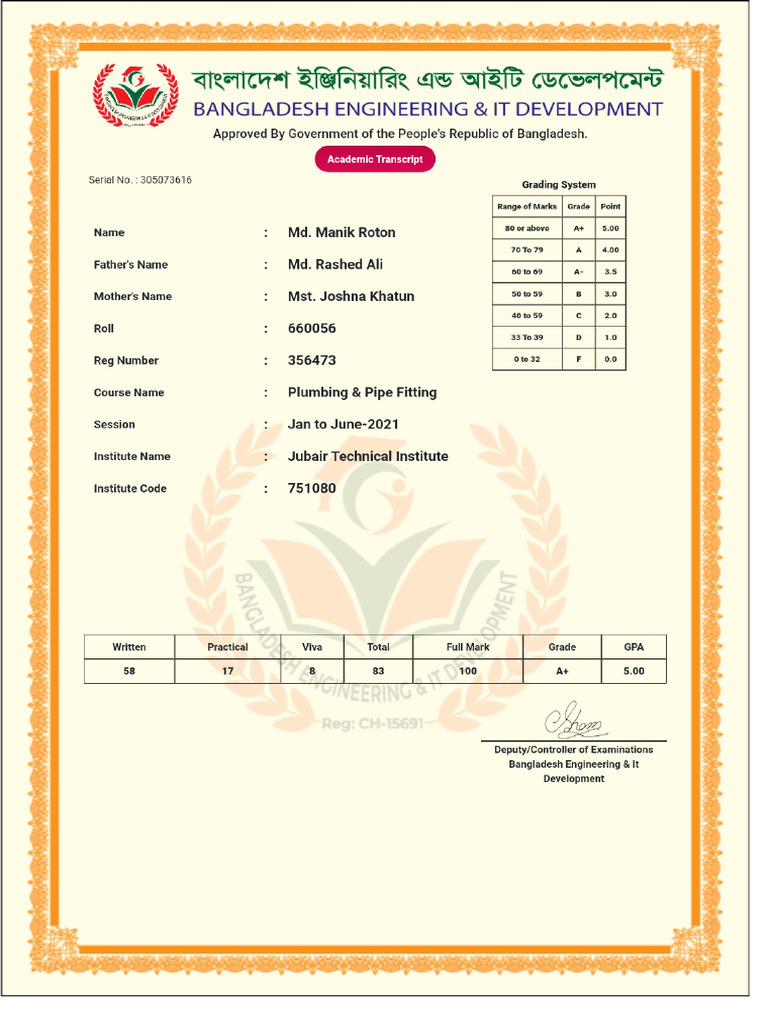 Md. Manik Roton - Academic-Transcript | PDF