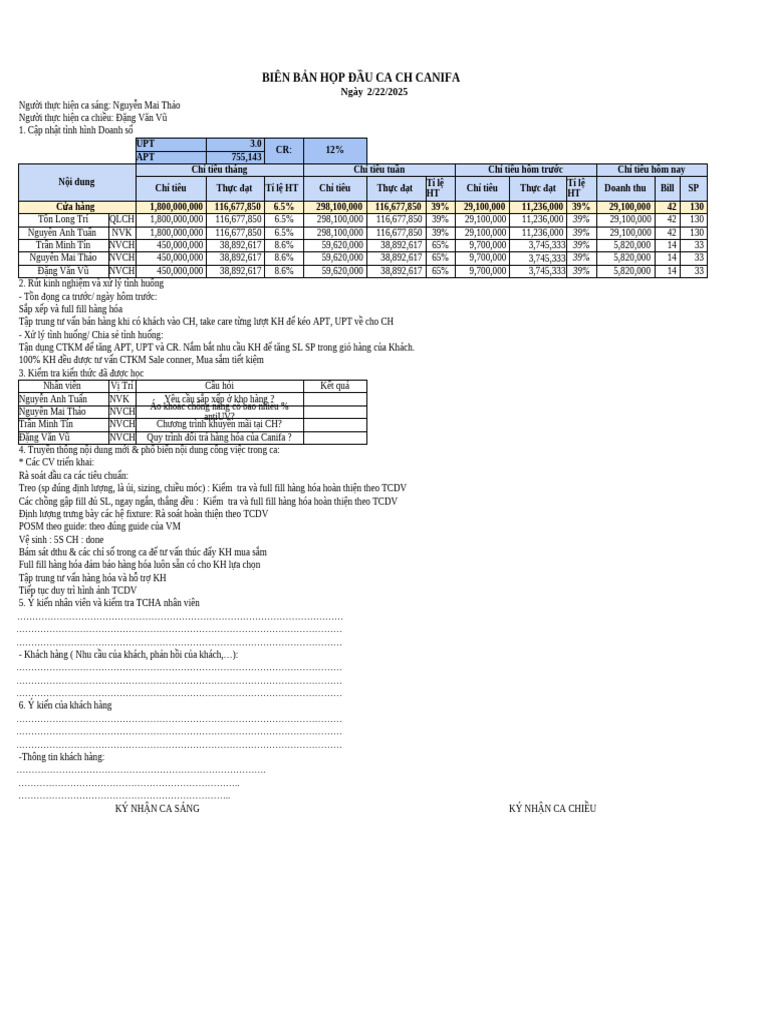 BBGC | PDF