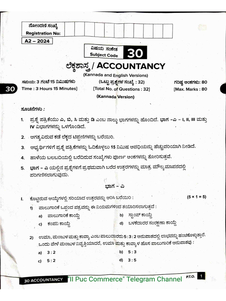 II Puc Acc a2 - 2024 Qp & Sv | PDF