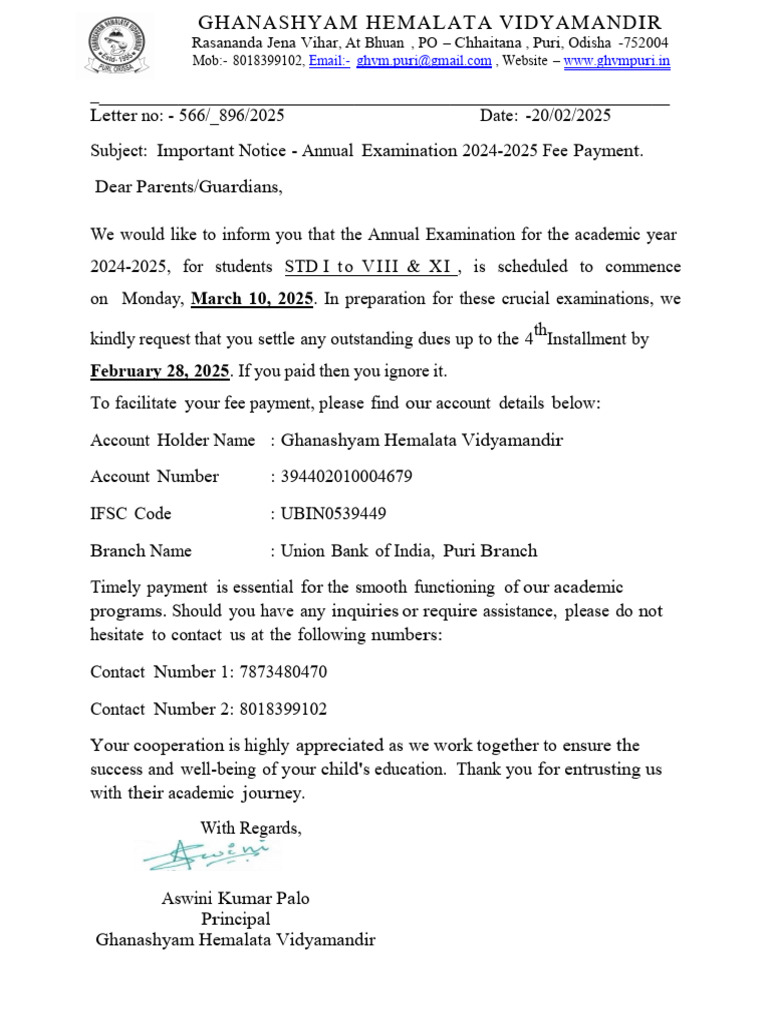 STD I To VIII & IX Notice | PDF