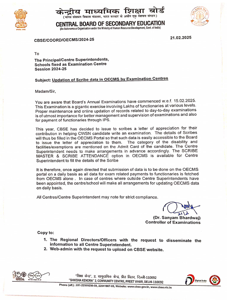Updation of Scribe Data in OECMS by Examination Centres | PDF