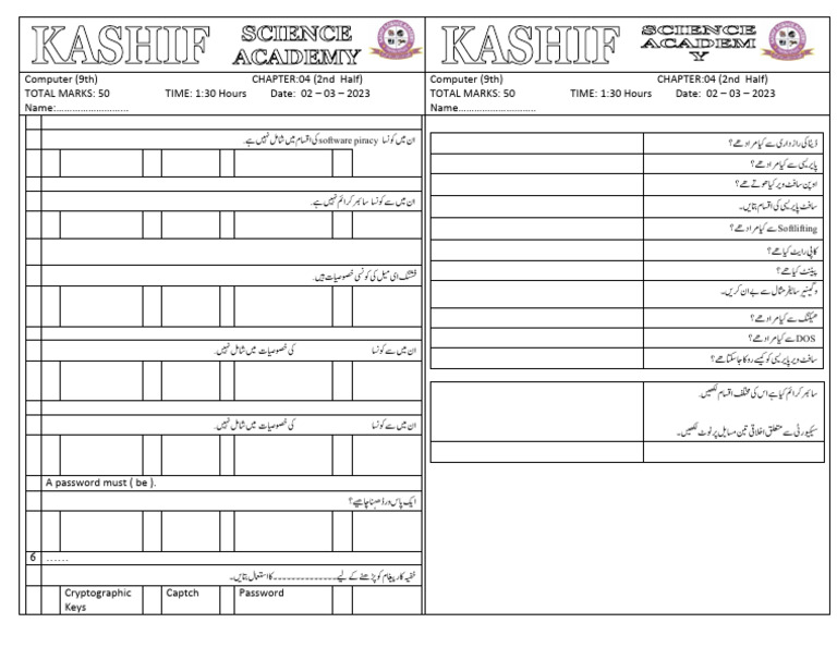 Computer Chap 4 (Full) 9th Class | PDF | Password | Encryption Computer Chap 4 (Full) 9th Class | PDF | Password | Encryption