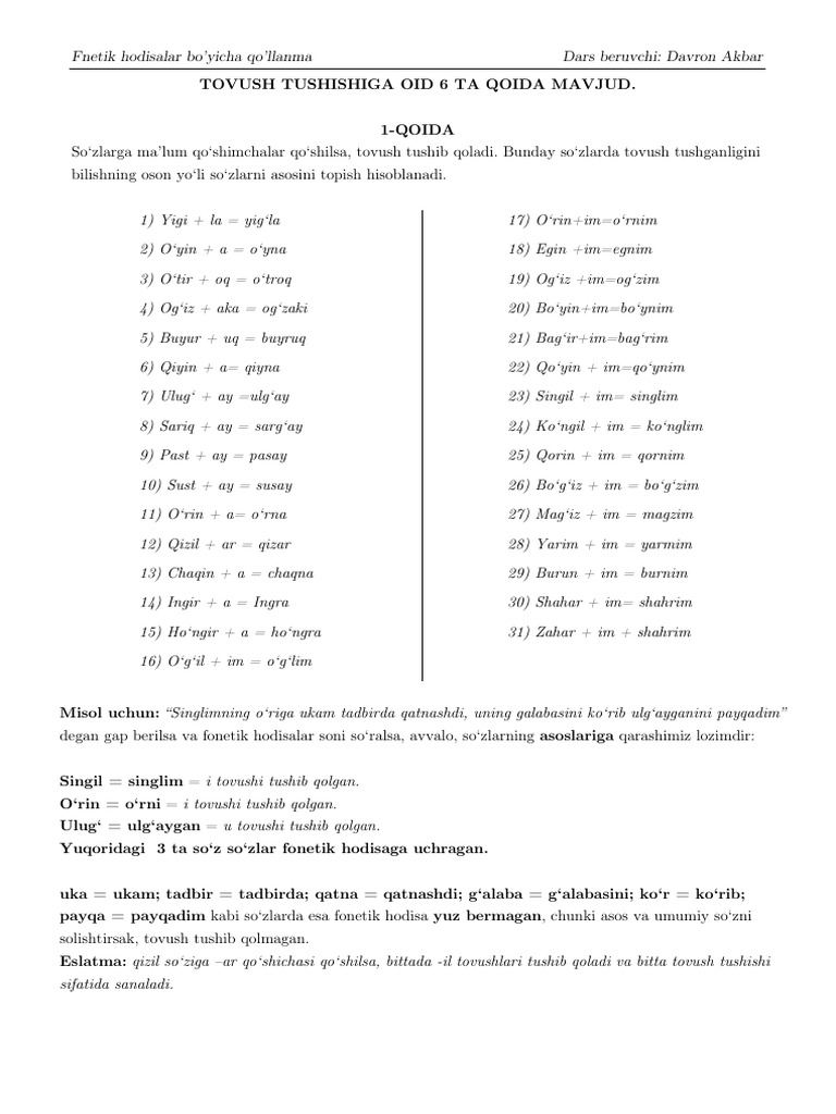 Fonetik Hodisalar (Qo'llanma) | PDF