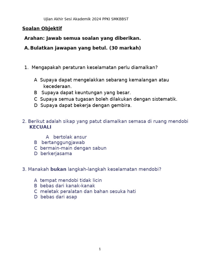 2024 PAT KH DOBI 3 ZAMRUD CHE AZHANI | PDF