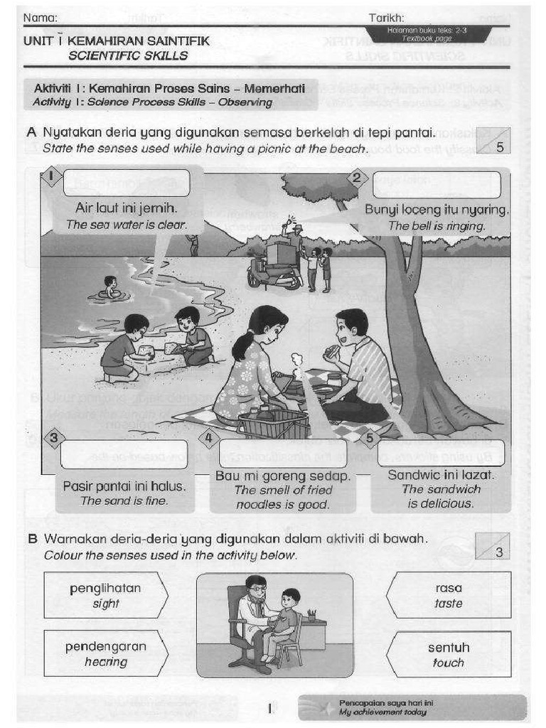 Latihan 4 | PDF