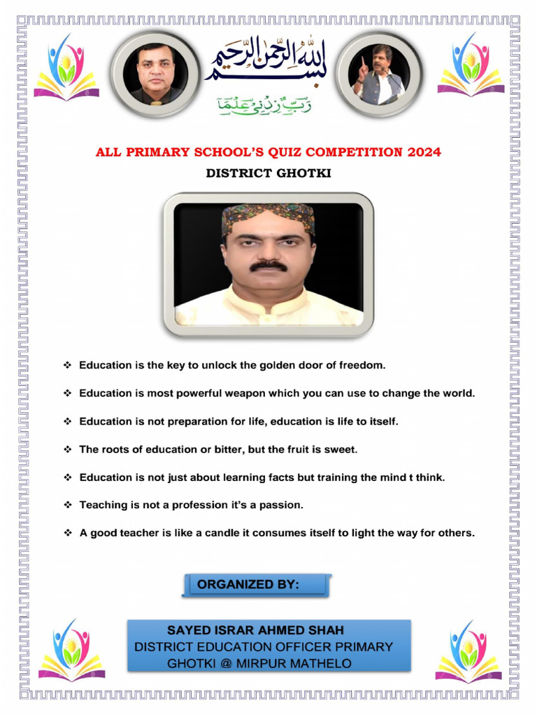 All Primary School Quiz Competition 2024 | PDF
