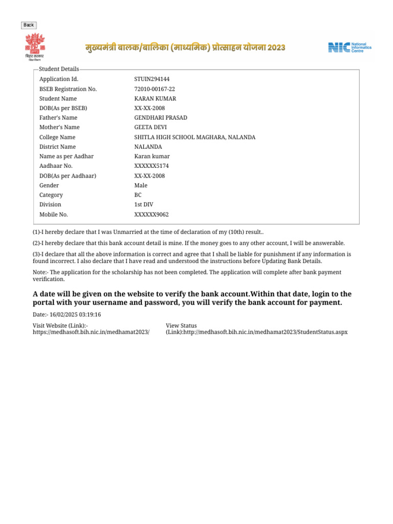 Medhasoft - Bihar.gov - in Matric2023 (S (H51kmrdjhkrbwyumvn01wim1 ...
