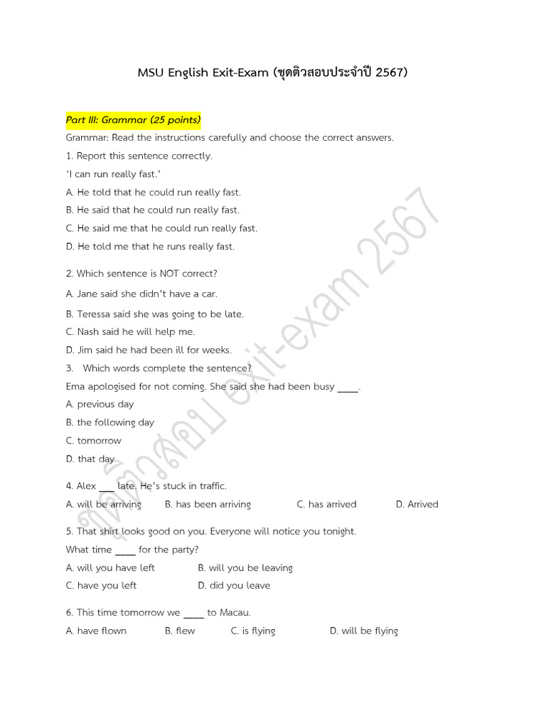 MSU English Exit Exam ชุดติว Grammar | PDF