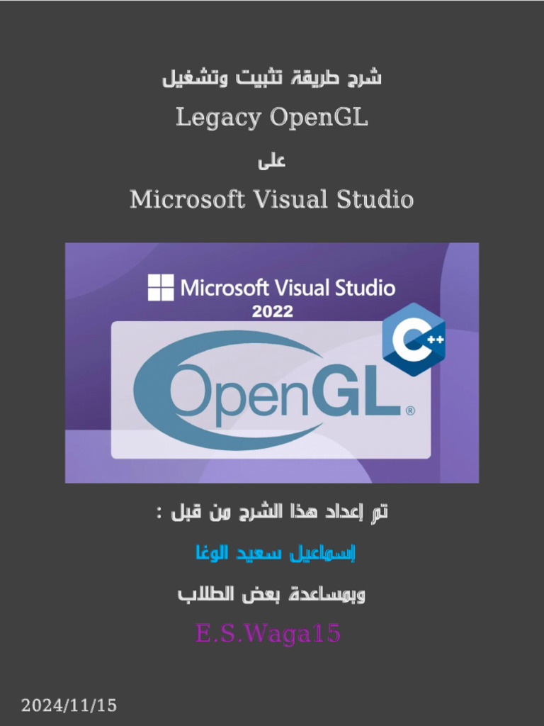 Legacy OpenGL Installation | PDF