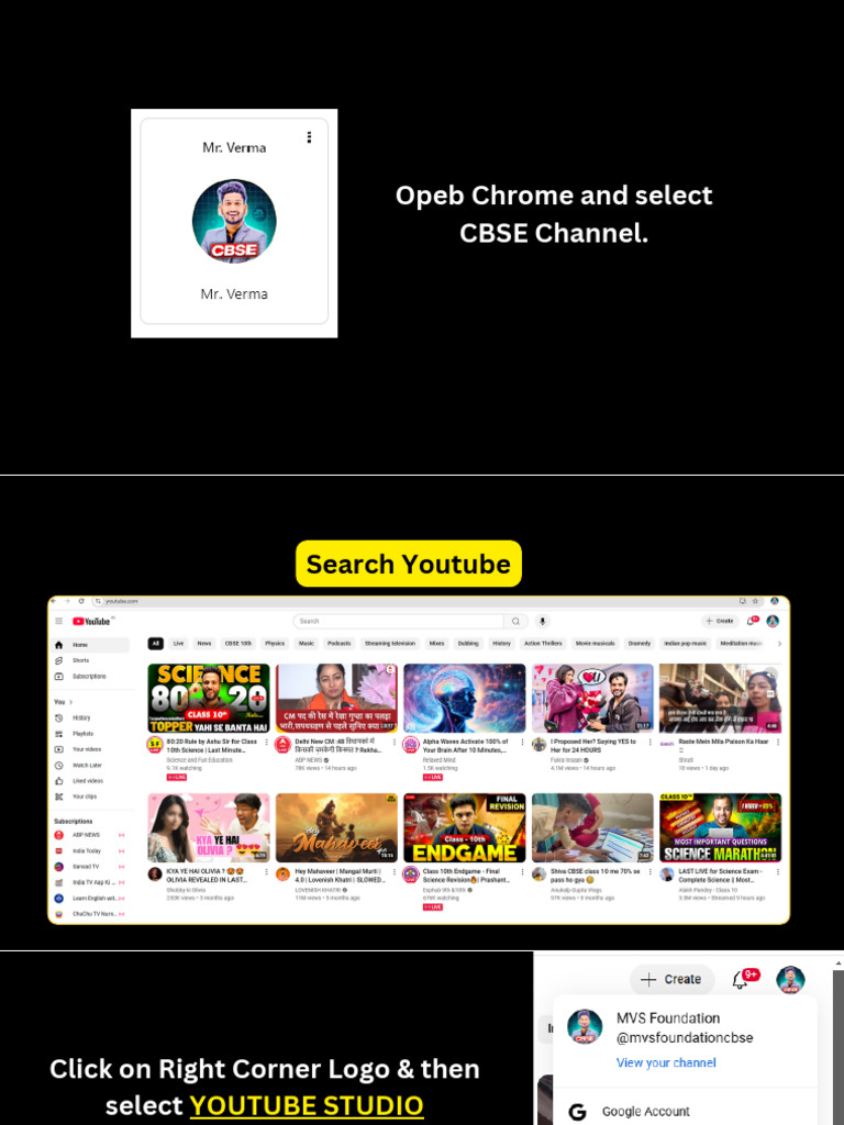 How To Start Youtube Class | PDF