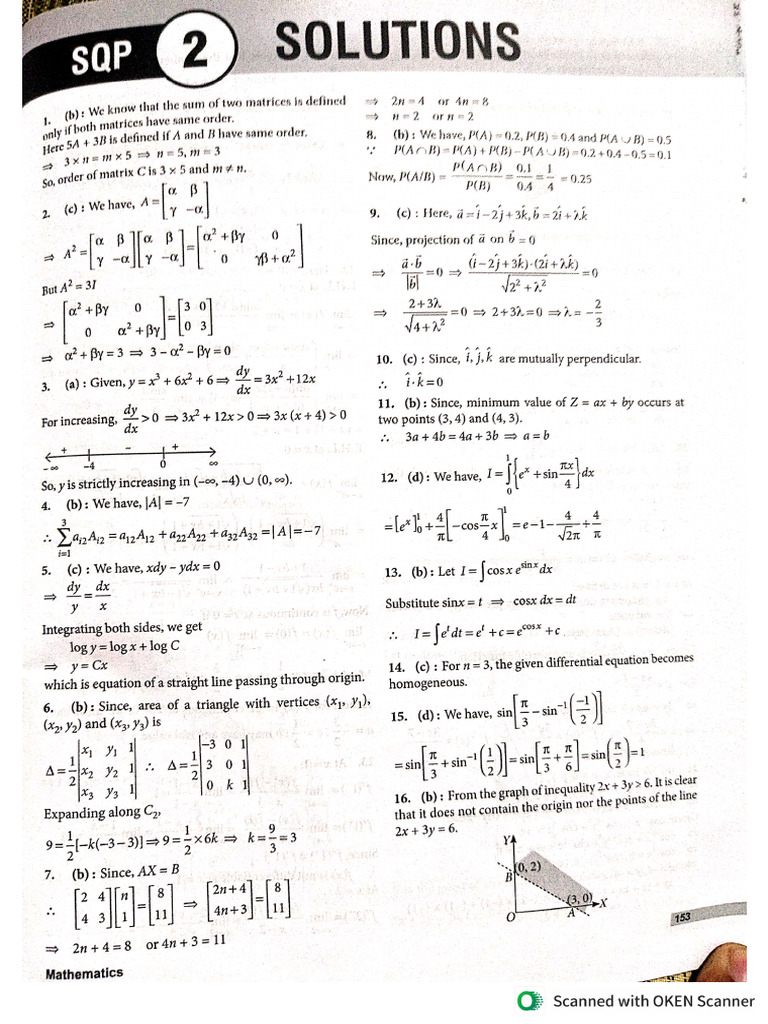 XII SQP-2 SOLUTIONS | PDF