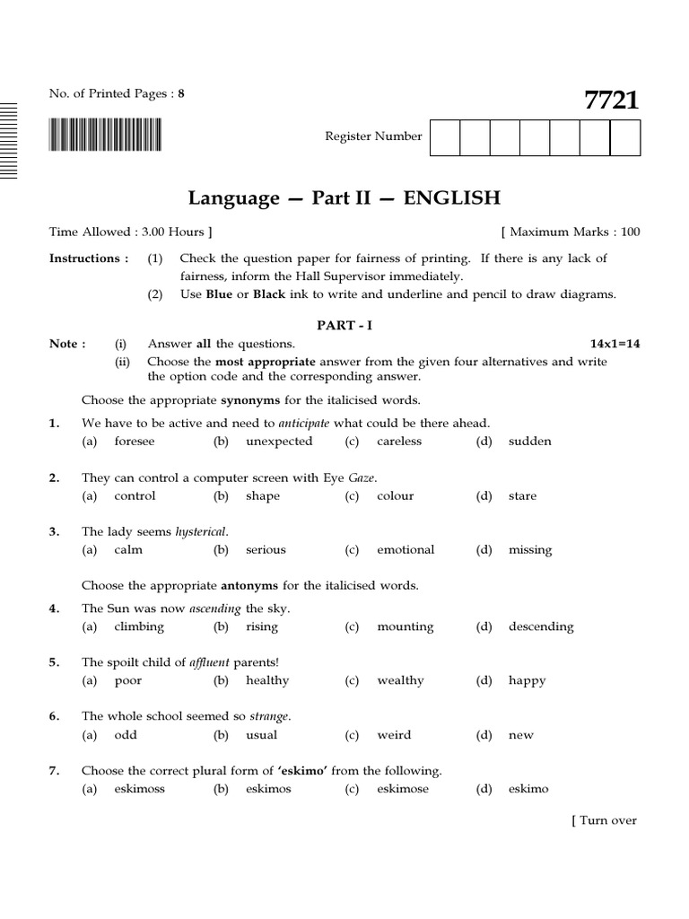 10th English Question Paper 2024 PDF - Governmentexams - Co.in | PDF