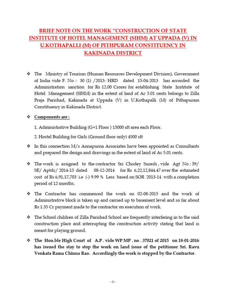 Brief Note on SIHM | PDF