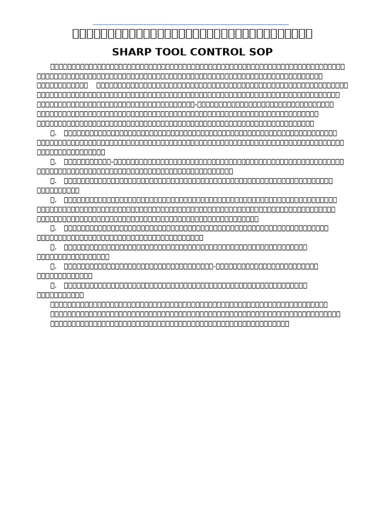Sharp Tool Control Policy and Procedure | PDF