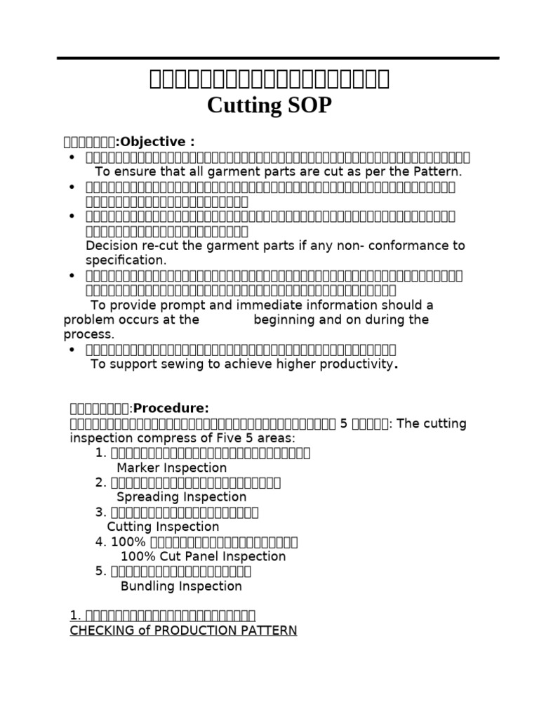 Cutting SOP | PDF