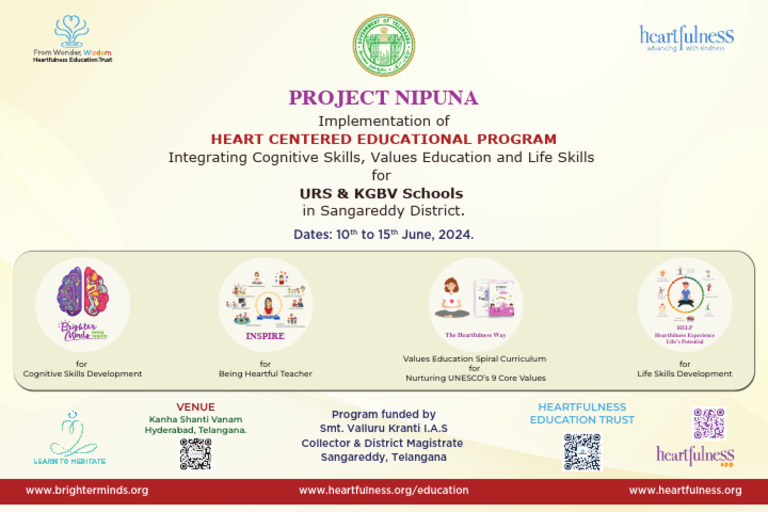 HCE Banner 8x12 2 | PDF | Learning