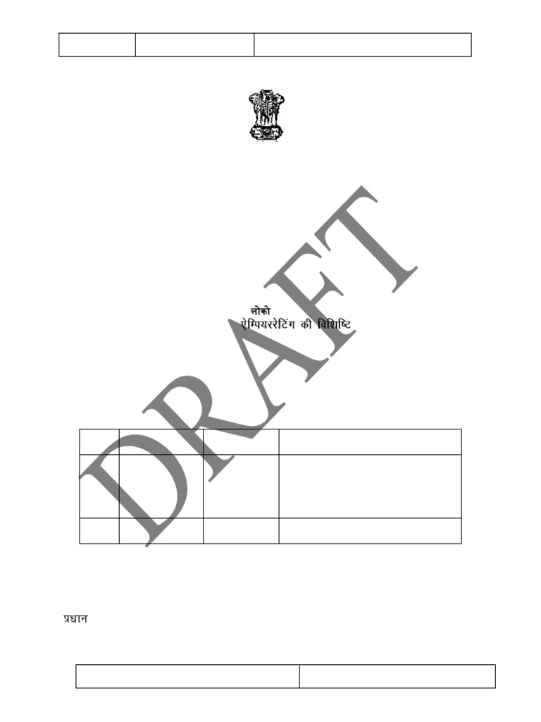 Draft Spec of IV Coupler With Drawing | PDF | Electrical Connector ...