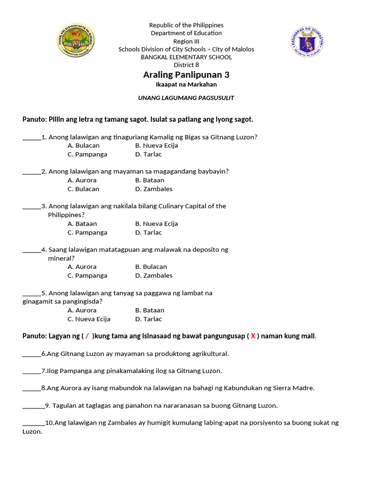 q4 St1 AP | PDF
