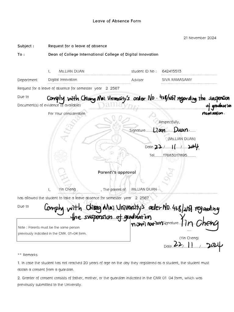 Graduation Suspension Orders at CMU | PDF