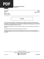 12-Page Exam Answer Booklet | PDF