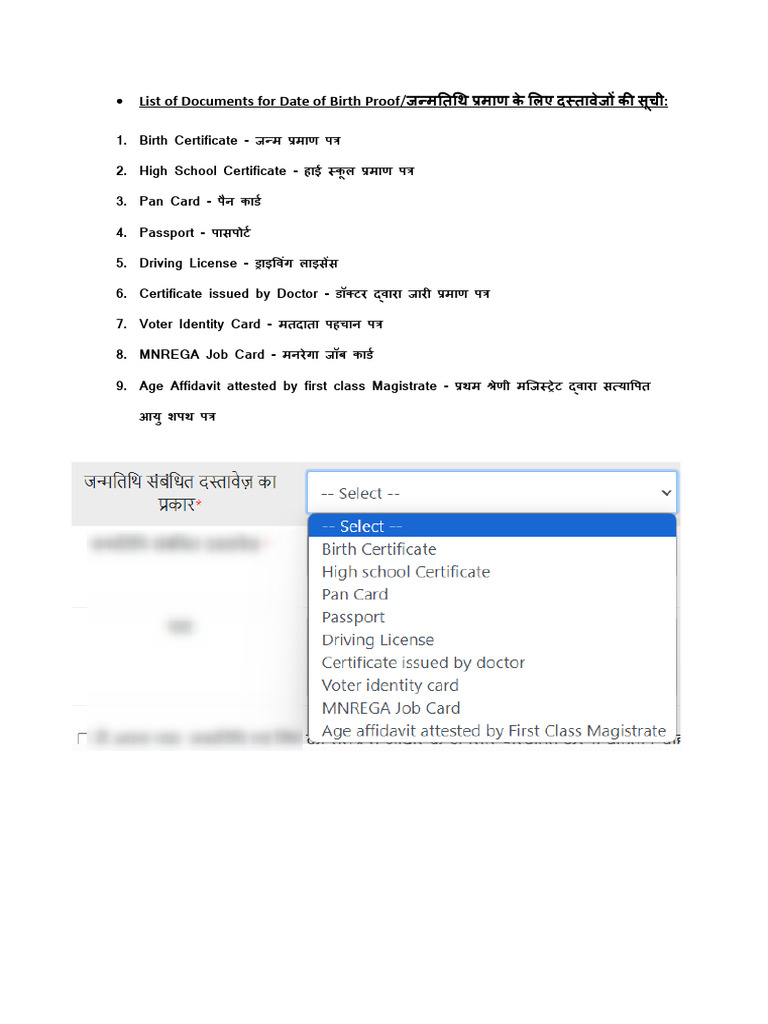 List of Documentsf or Date of Birth Proof | PDF
