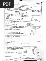 O/L Science Past Papers Collection | PDF