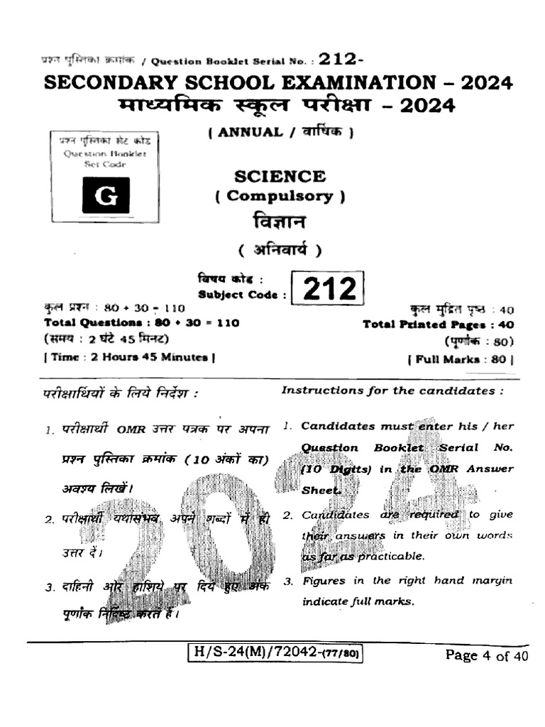Class 10 Science Previous Year Question Paper 2024 Set G 212 | PDF
