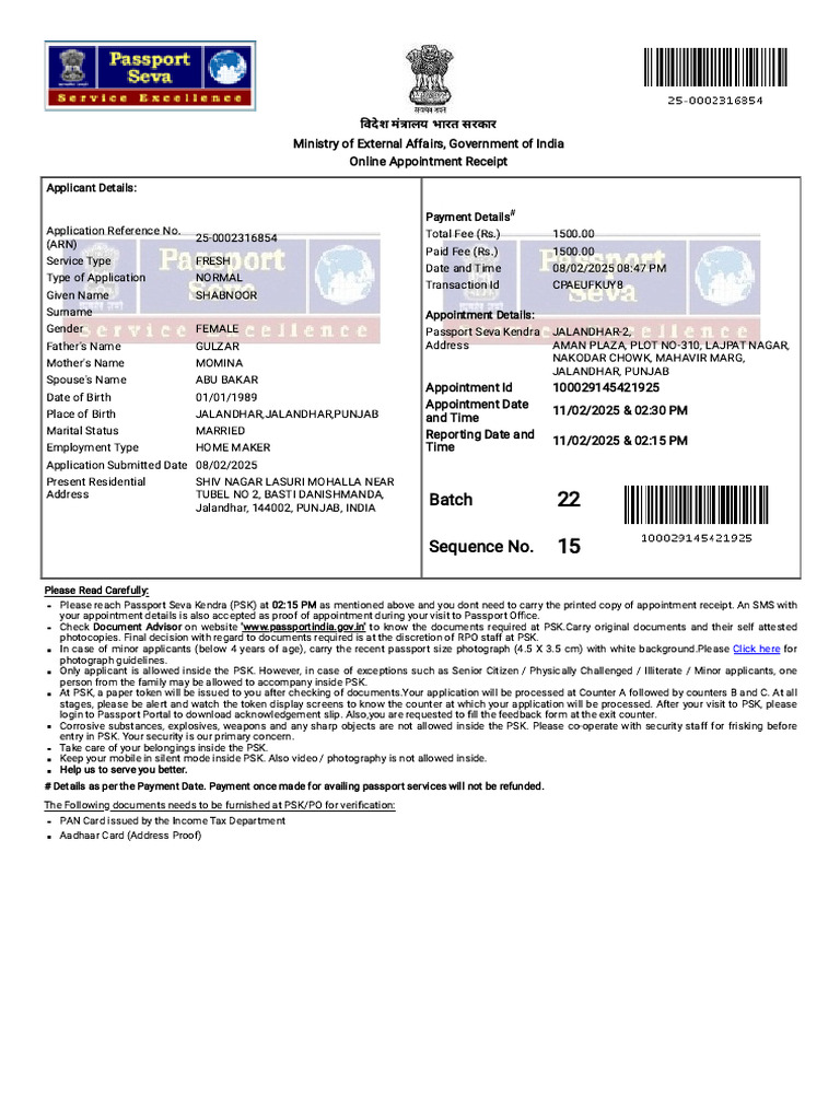 Shabnoor Appointment Receipt | PDF