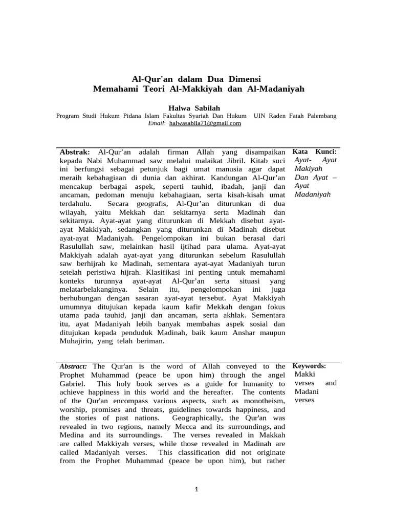 Halwa Sabilah Makkiyah Dan Madaniyah | PDF