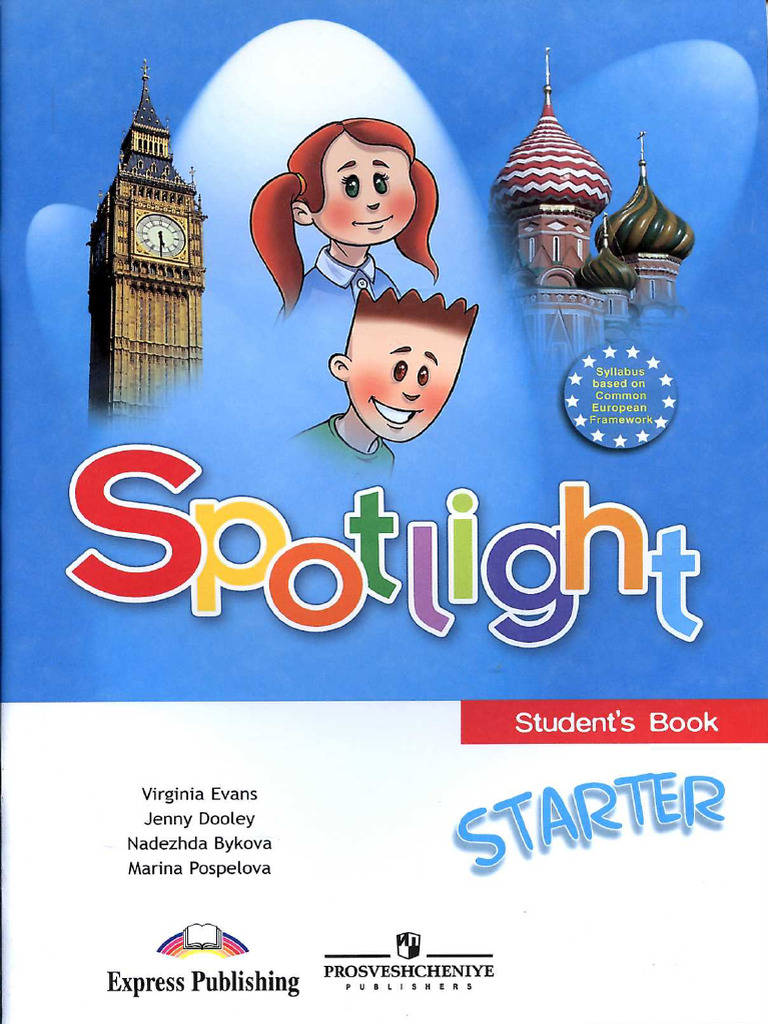 Spotlight 1 Starter Angliiskii V Fokuse Student S Book | PDF