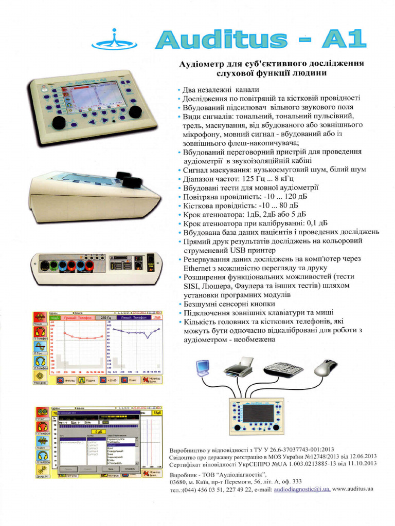 111111 | PDF