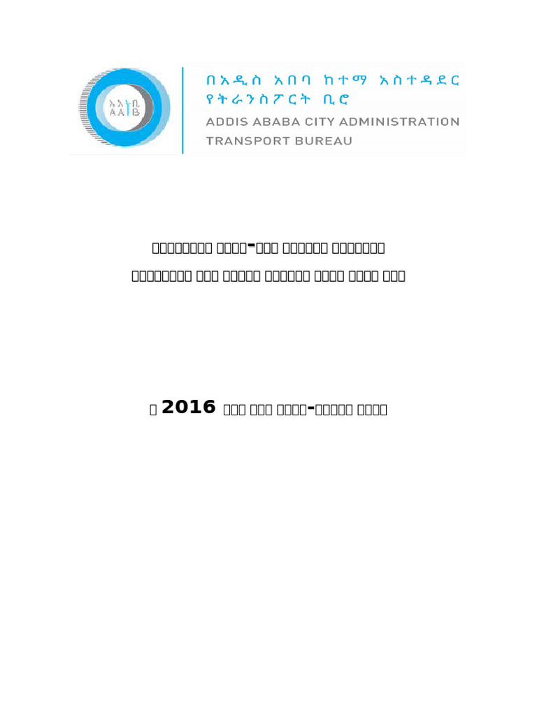 Depot and Terminal 2016 Report | PDF