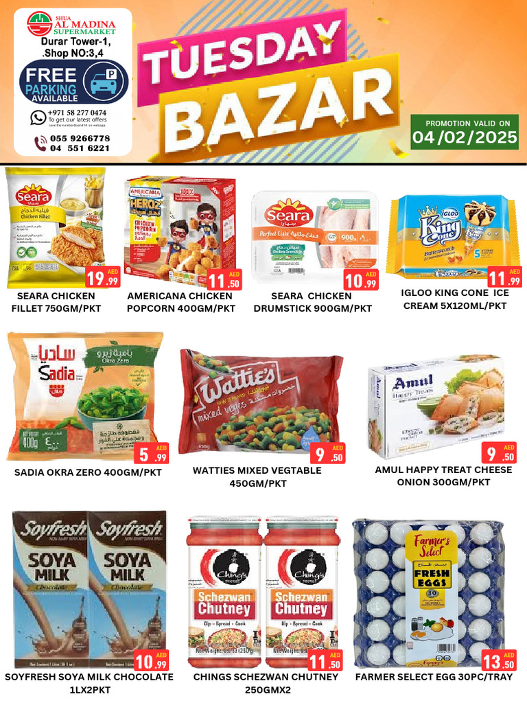 Shua Almadina Durar Tower 1 | PDF | Foods | Cuisine