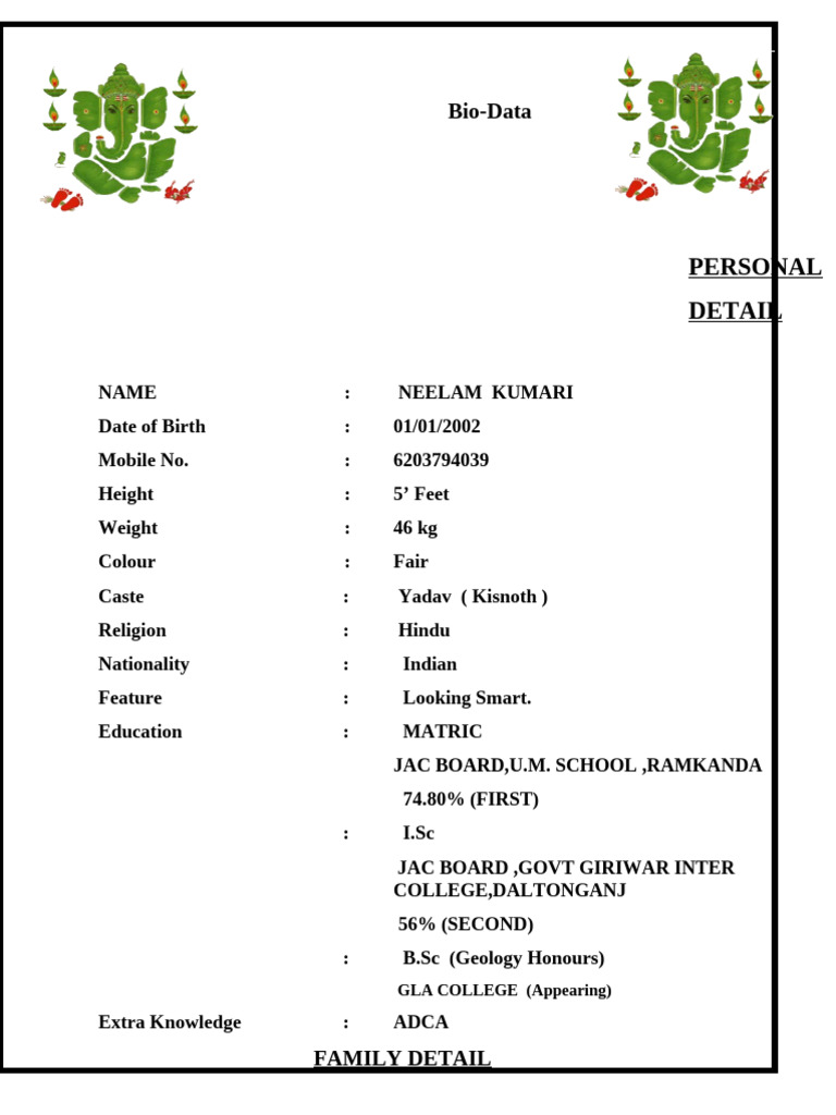 Neelam Kumari's Bio-Data & Education | PDF