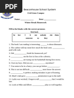 DIBELS 8th Edition Maze Benchmark | PDF