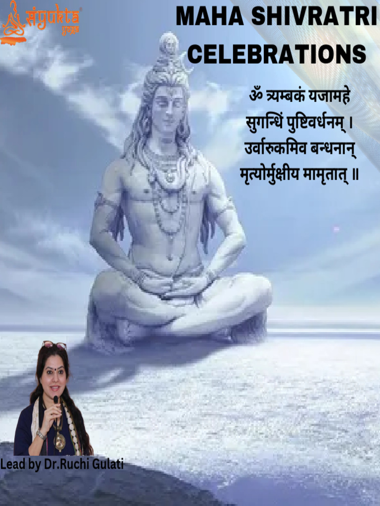 Maha Shivratri Celebrations | PDF