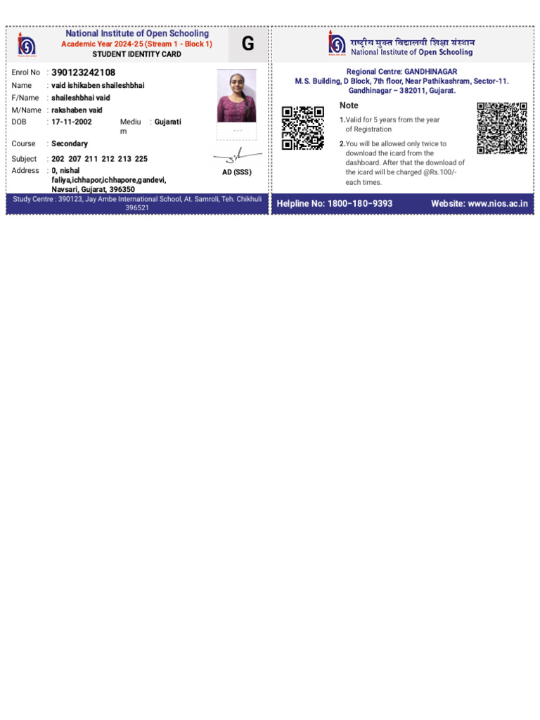 Student ID-CARD Isha | PDF