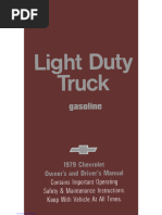 Texas Vehicle Body Style Codes Guide | PDF | Trailer (Vehicle) | Truck