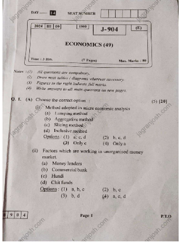 Economics Paper 2024 | PDF