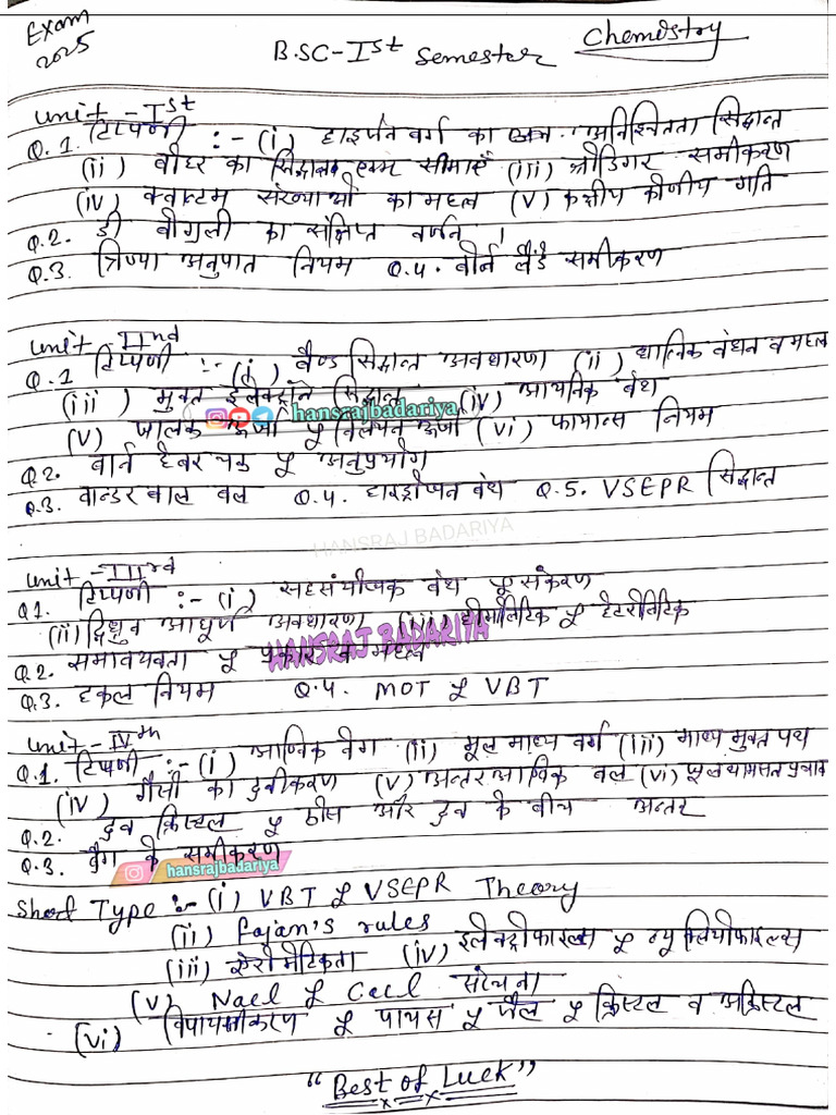 B.SC 1st Semester Chemistry Most Questions | PDF