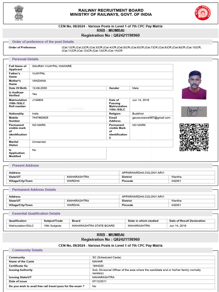 Rrbapply - Gov.in # Pscexamservice candidate-View-Application Id ...