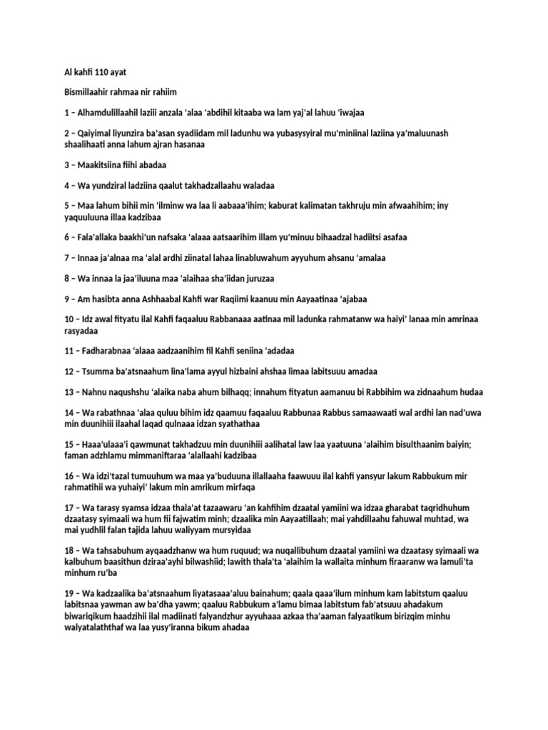 Al Kahfi Edit | PDF