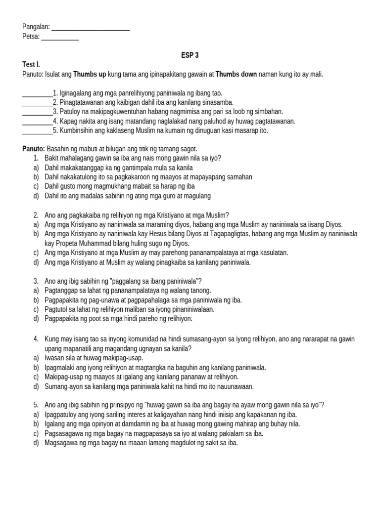 ESP - 2nd Weekly Test | PDF