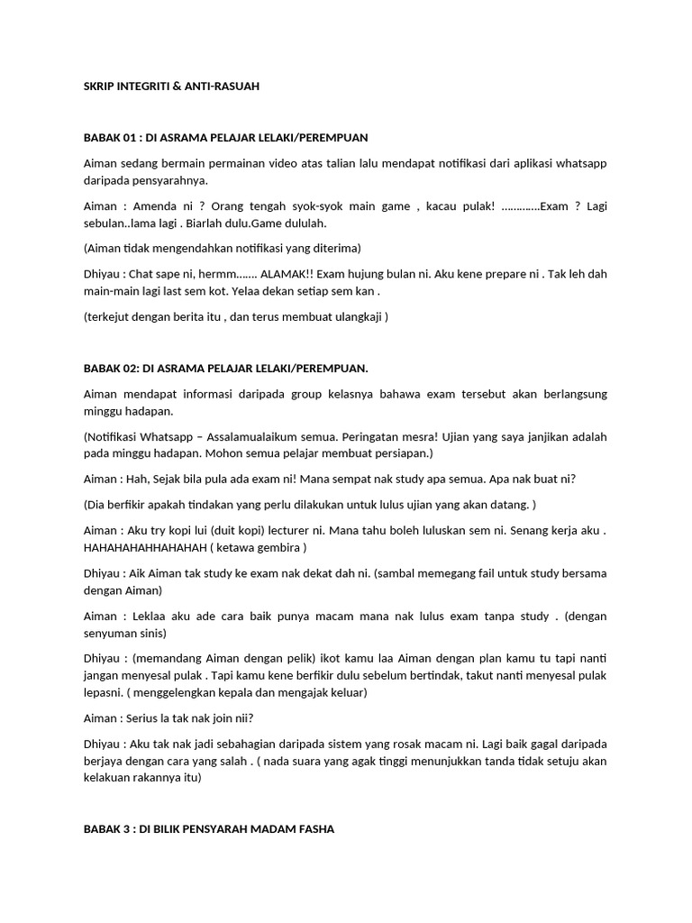 Skrip Integriti | PDF