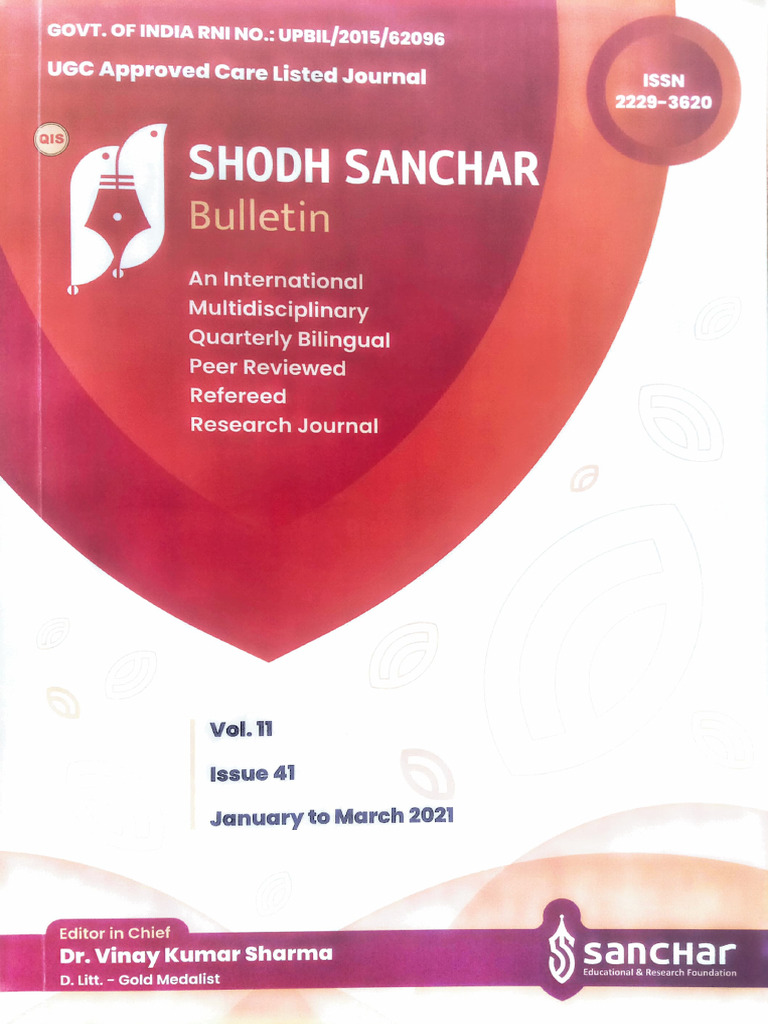 Clothing Fit-Perceptions, Issues and Evaluation-1-2 | PDF | Clothing